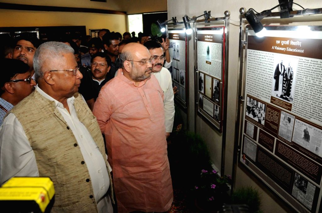â Dr. Syama Prasad Mookerjee: A Selfless Patriotâ - inauguration