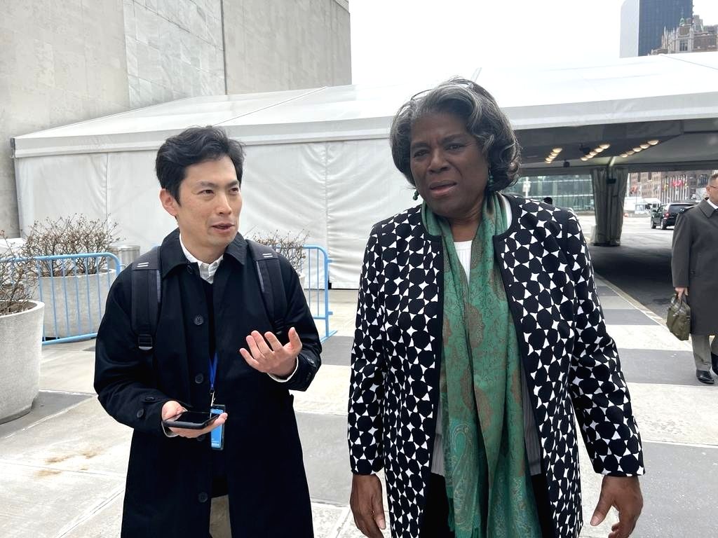 Seoul : U.S. Ambassador to the United Nations Linda Thomas-Greenfield ...