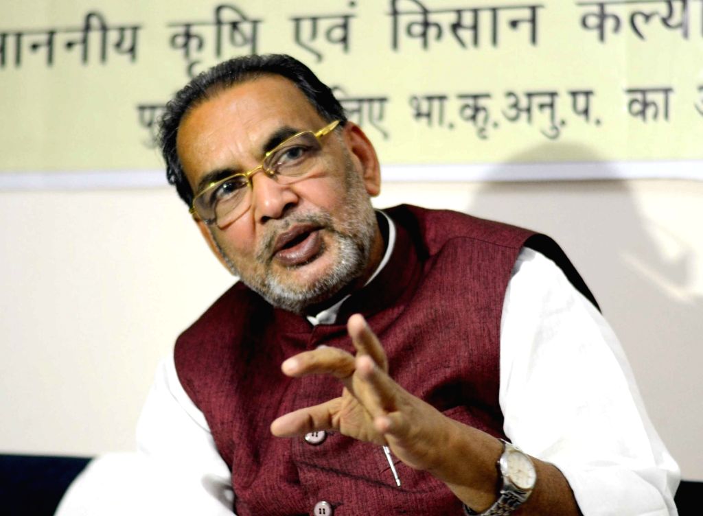 Radha Mohan Singh's press conference