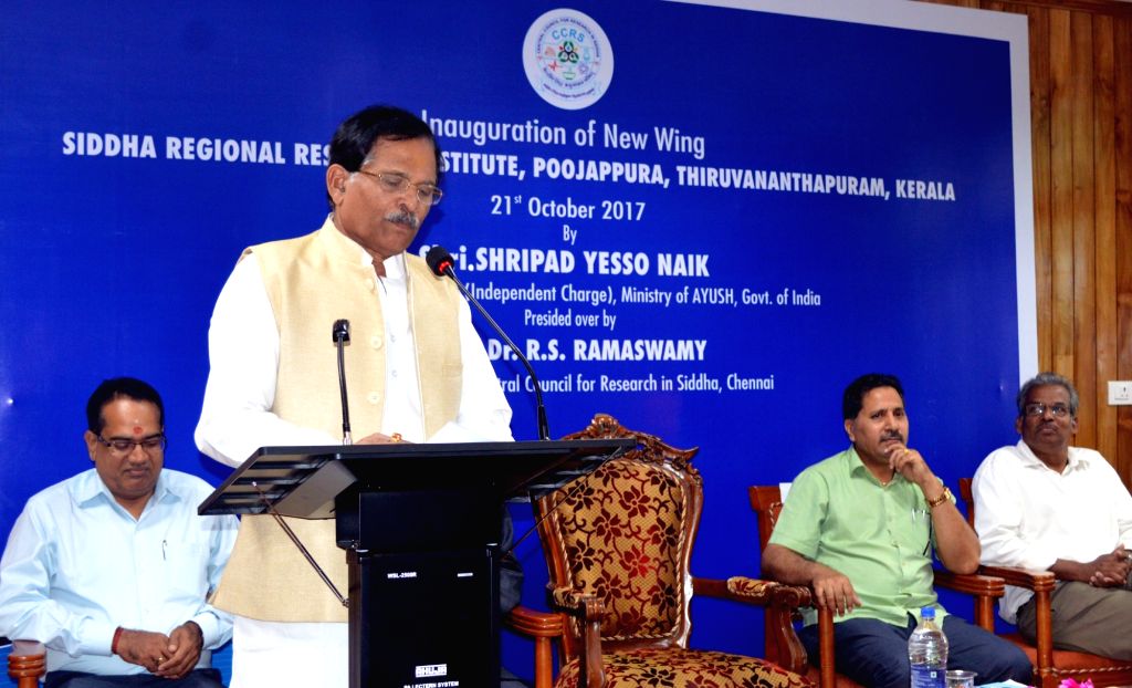 Shripad Yesso Naik inaugurates new wing of Siddha Regional Research ...