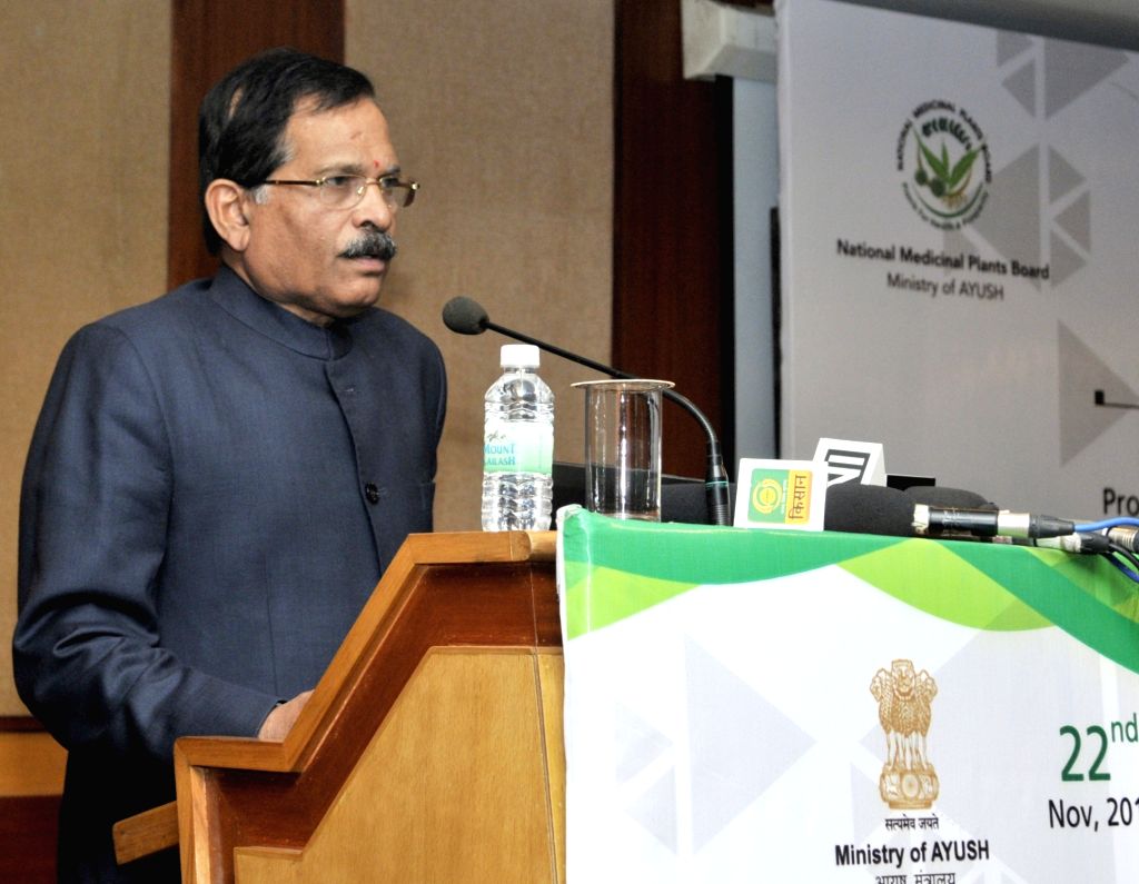 Review meeting on "Draft of National Policy of Medicinal and Aromatic ...