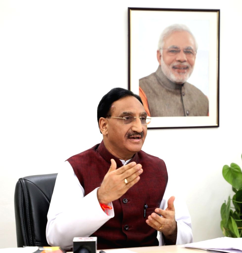 Ramesh Pokhriyal â Nishankâ releases UGC guidelines for Higher ...