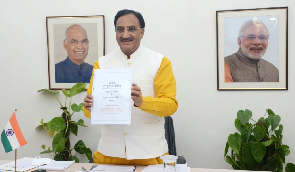 Ramesh Pokhriyal â Nishankâ launches 'Minimum Standards of ...