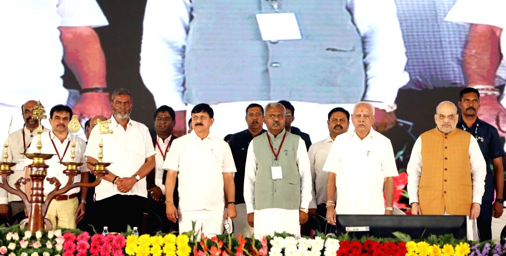 Laying ceremony of Sahakar Samriddhi Soudha and the inauguration of ...
