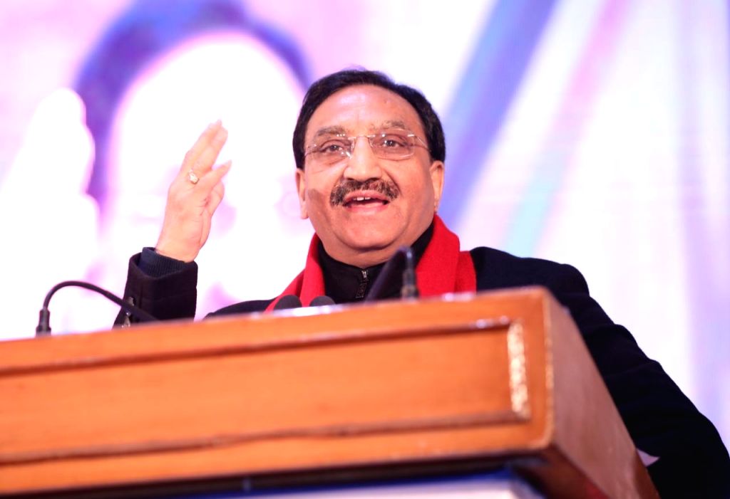 Ramesh Pokriyal Nishank inaugurates New Delhi World Book Fair 2020