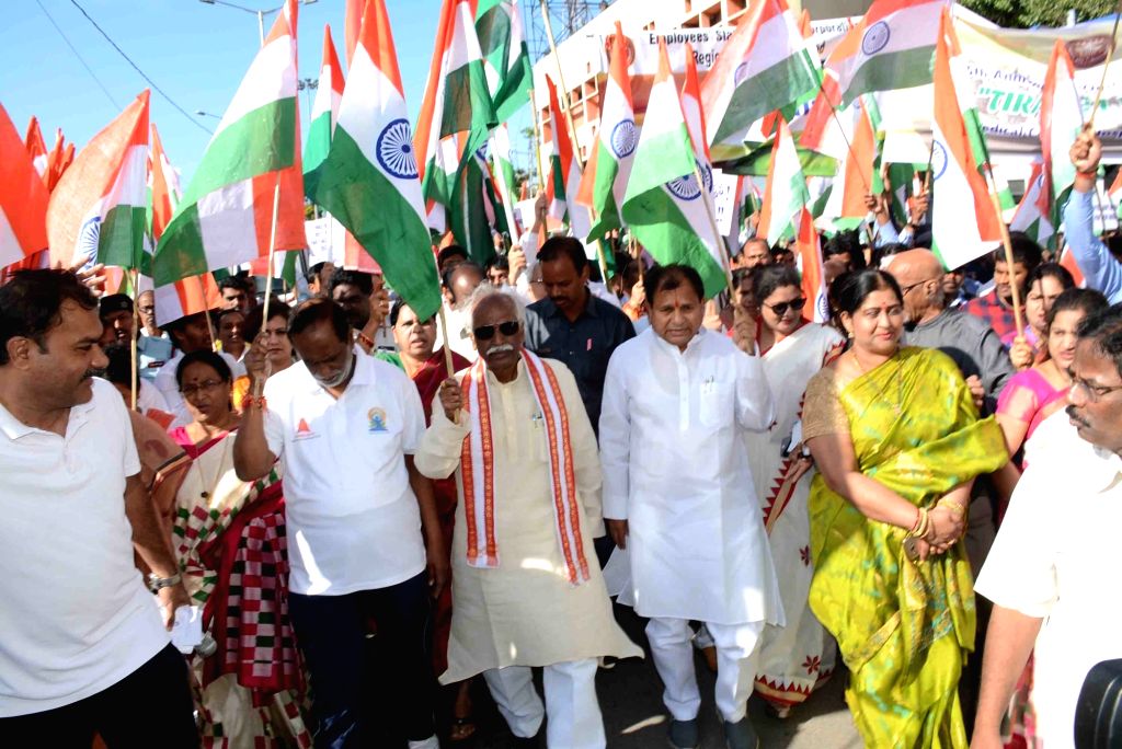 Tiranga Rally" - Bandaru Dattatreya