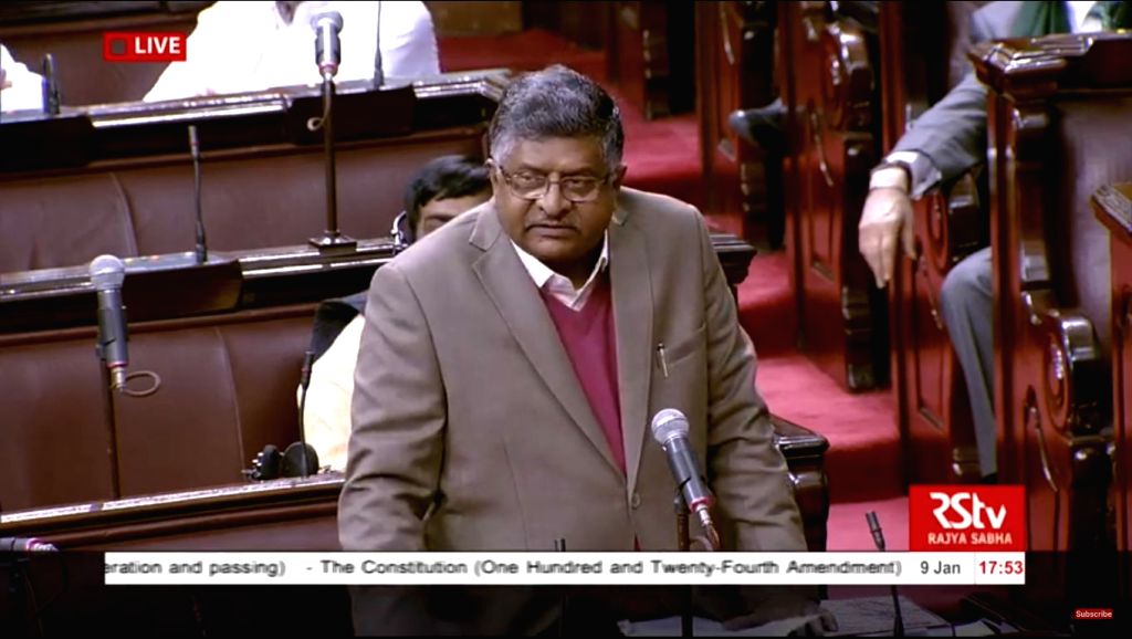 Ravi Shankar Prasad speaks in Rajya Sabha