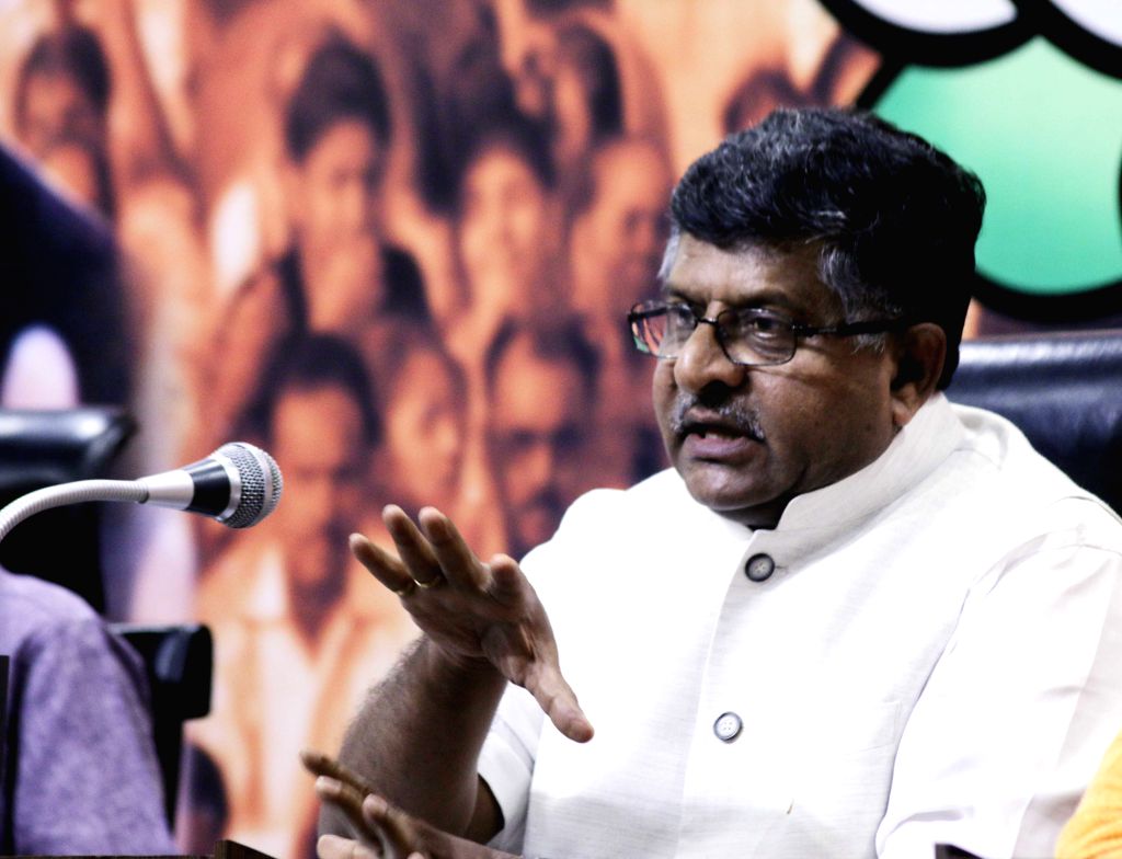 Ravi Shankar Prasad's press conference