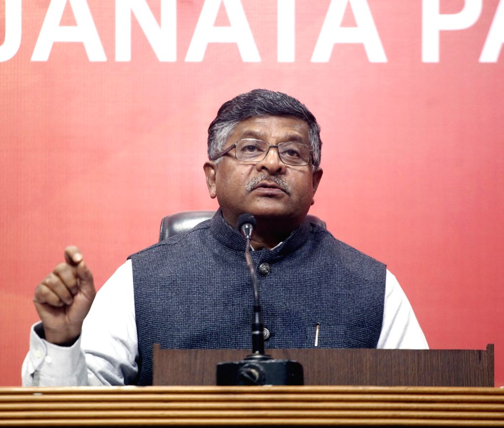 Ravi Shankar Prasad's press conference