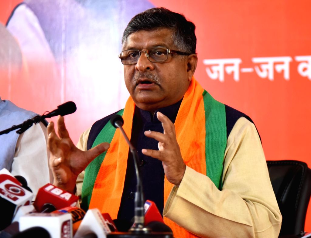 Ravi Shankar Prasad's press conference