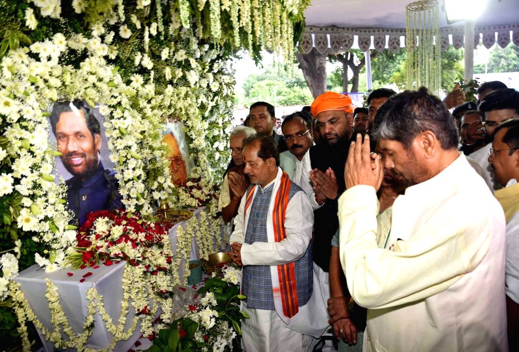 Patna : Union Minister and Rashtriya Lok Janshakti Party president ...