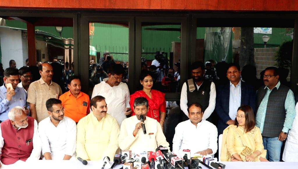 Union Minister and Rashtriya Lok Janshakti Party chief Pashupati Kumar ...