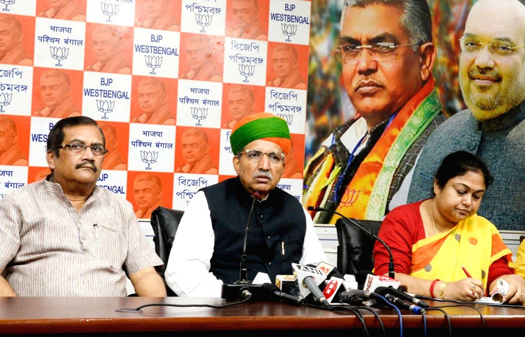 Arjun Ram Meghwal's press conference