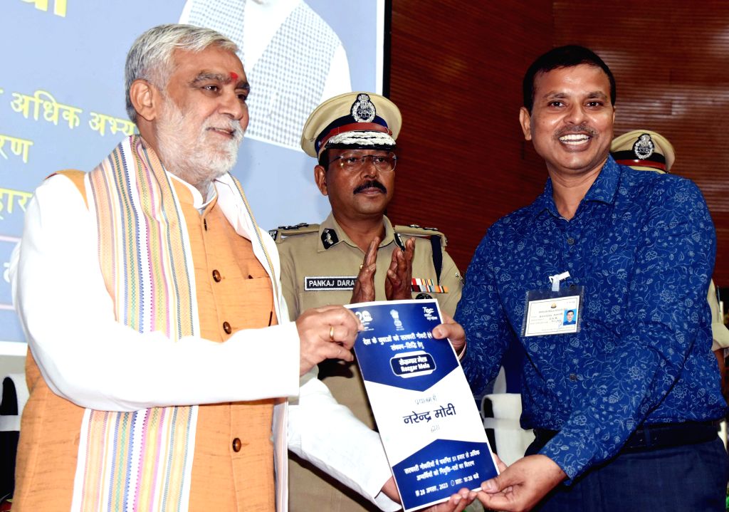 Union Minister Ashwini Chaubey distribute appointment letters to ...