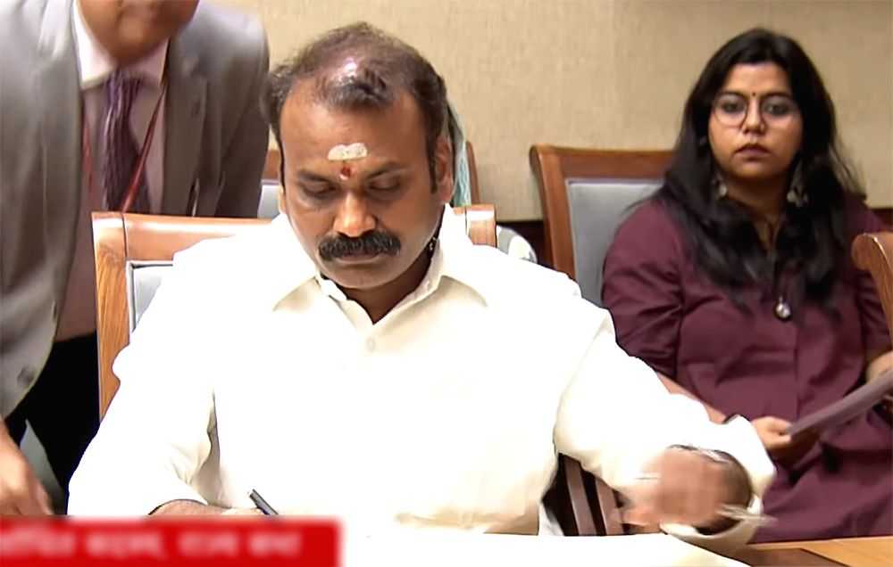 Union Minister Dr L Murugan takes oath as a member of Rajya Sabha