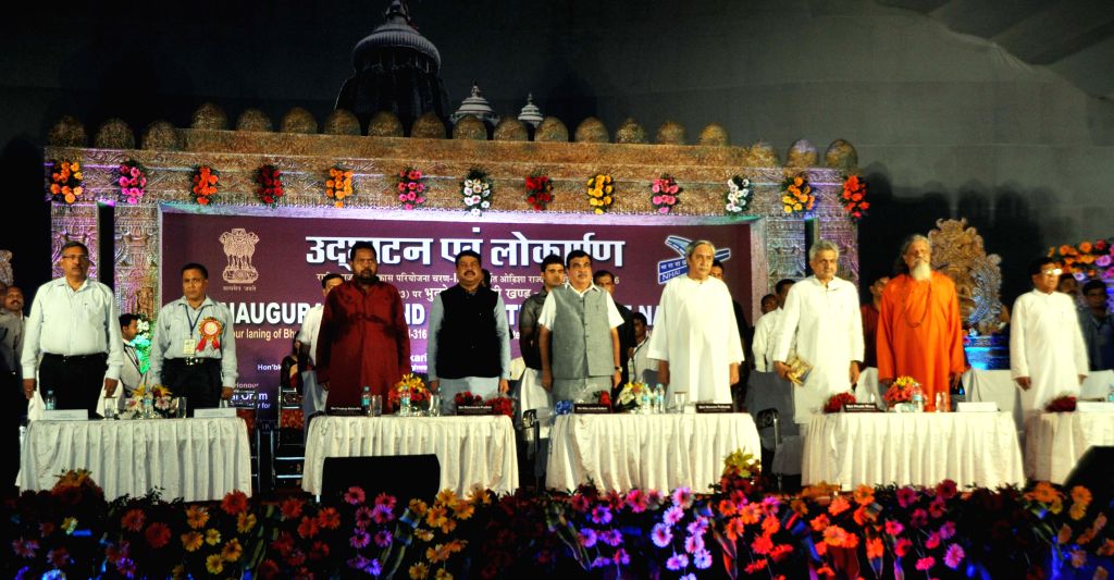 Inaguration of four lane Bhubaneswar-Puri NH-316
