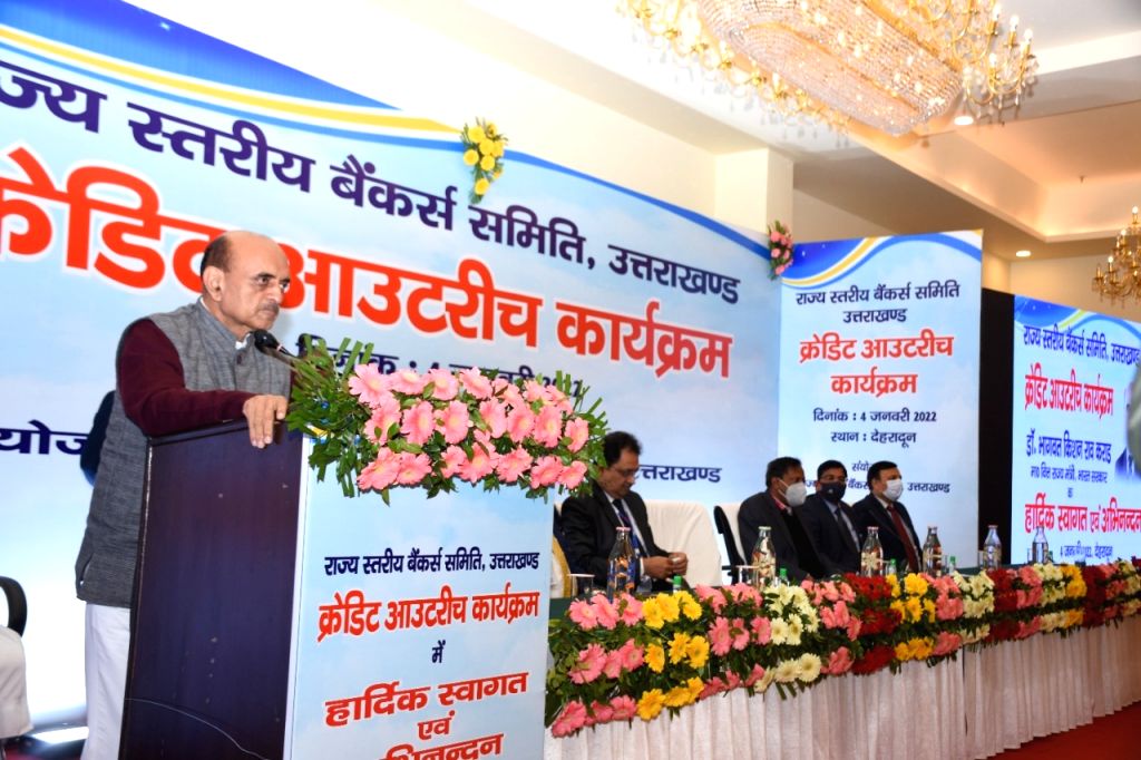 Free photo :Union Minister of State for Finance Dr. Bhagwat Kishan Rao ...