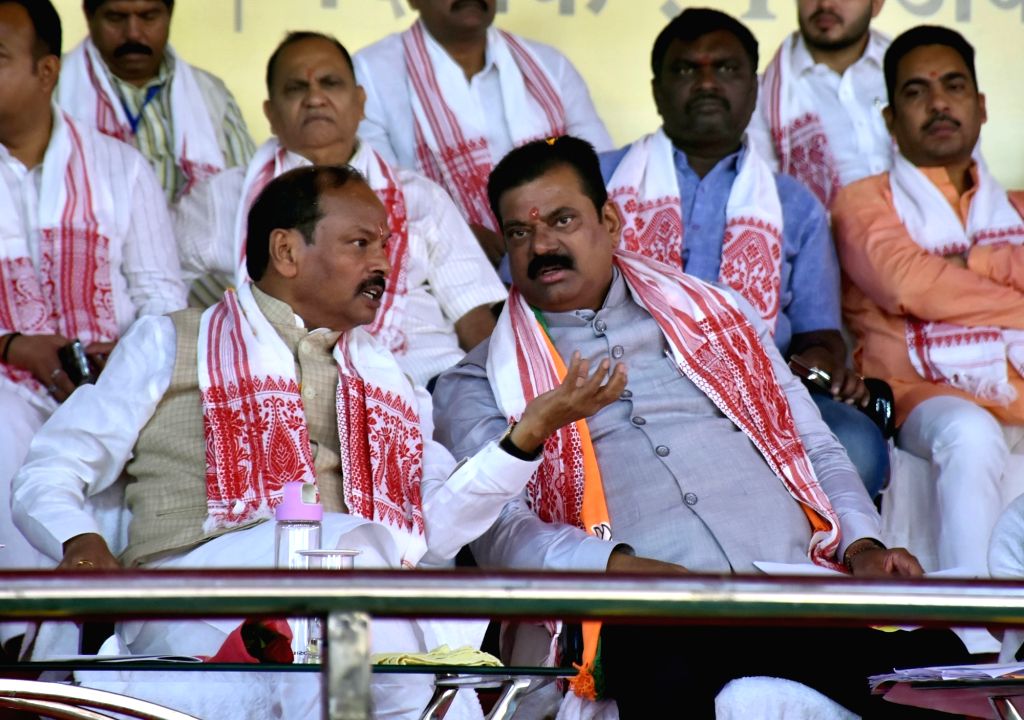 Union Minister of State for Panchayati Raj Kapil Moreshwar Patil along ...
