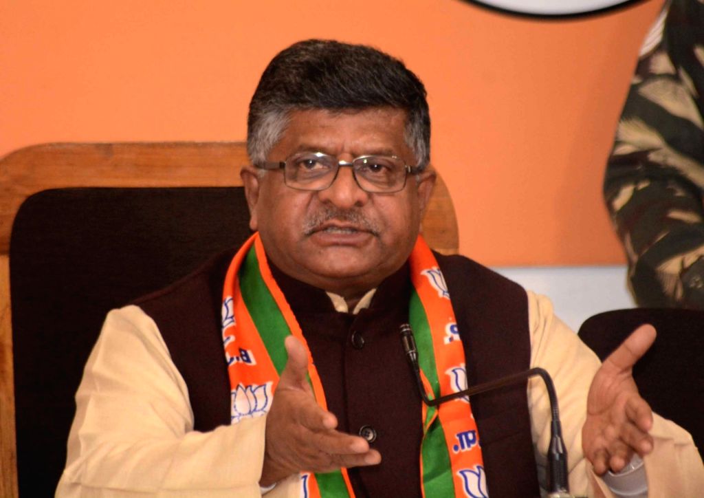 Ravi Shankar Prasad's press conference