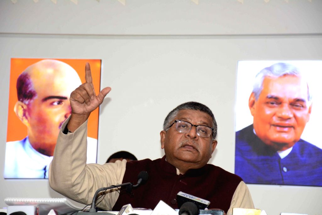 Union Minister Ravi Shankar Prasad addressing press at patna BJP party ...