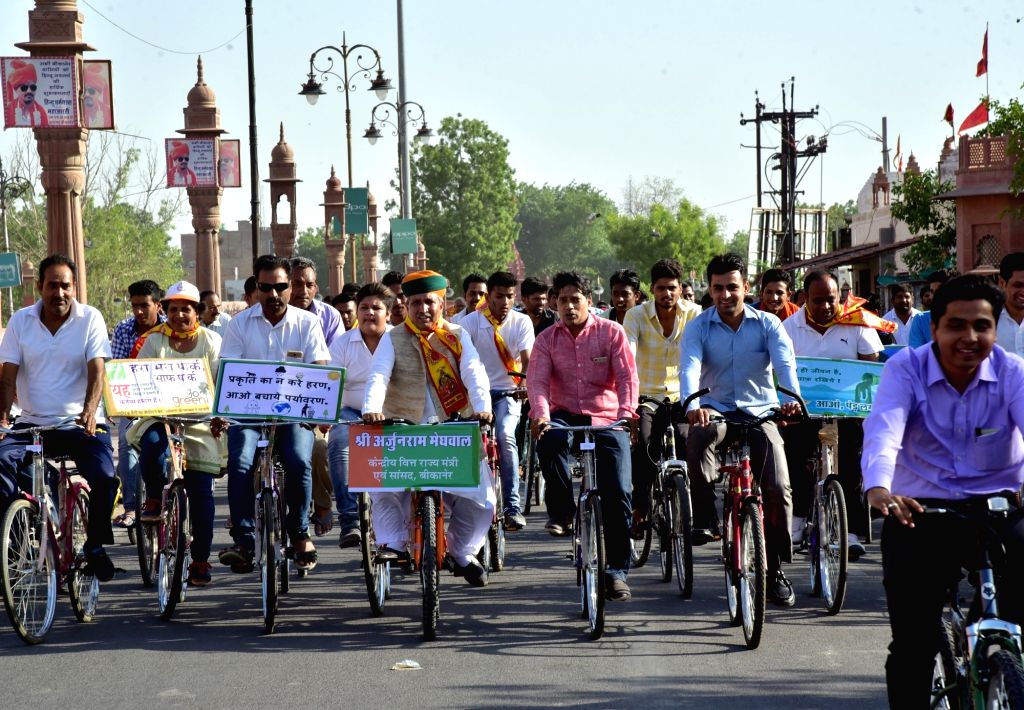 World Environment Day - Arjun Ram Meghwal participates in a cycle rally
