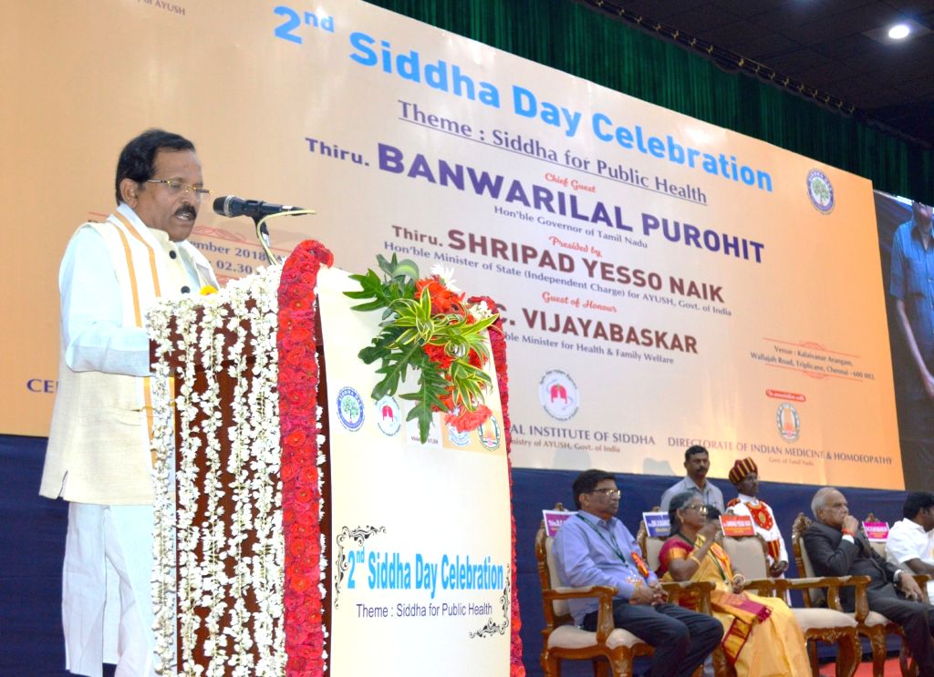 Siddha Day celebration - Shripad Yesso Naik