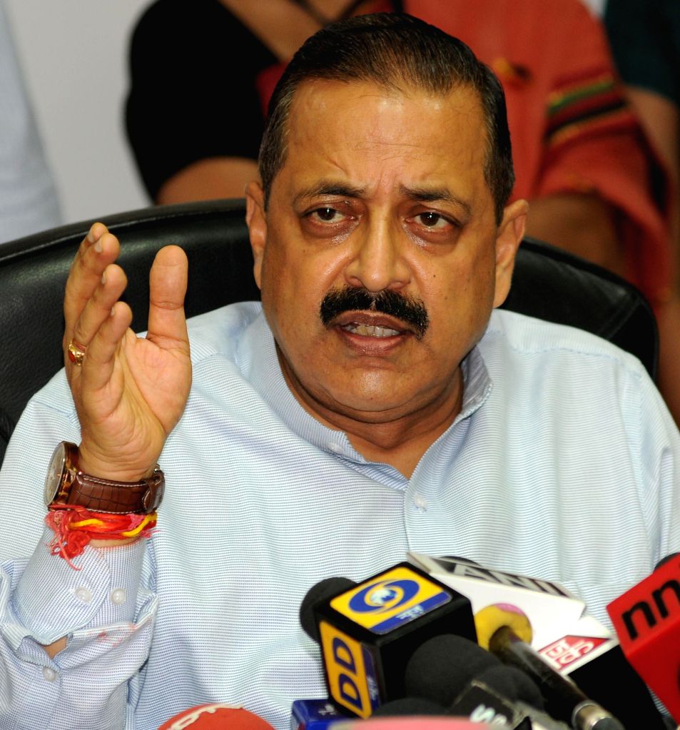 Jitendra Singh's press conference
