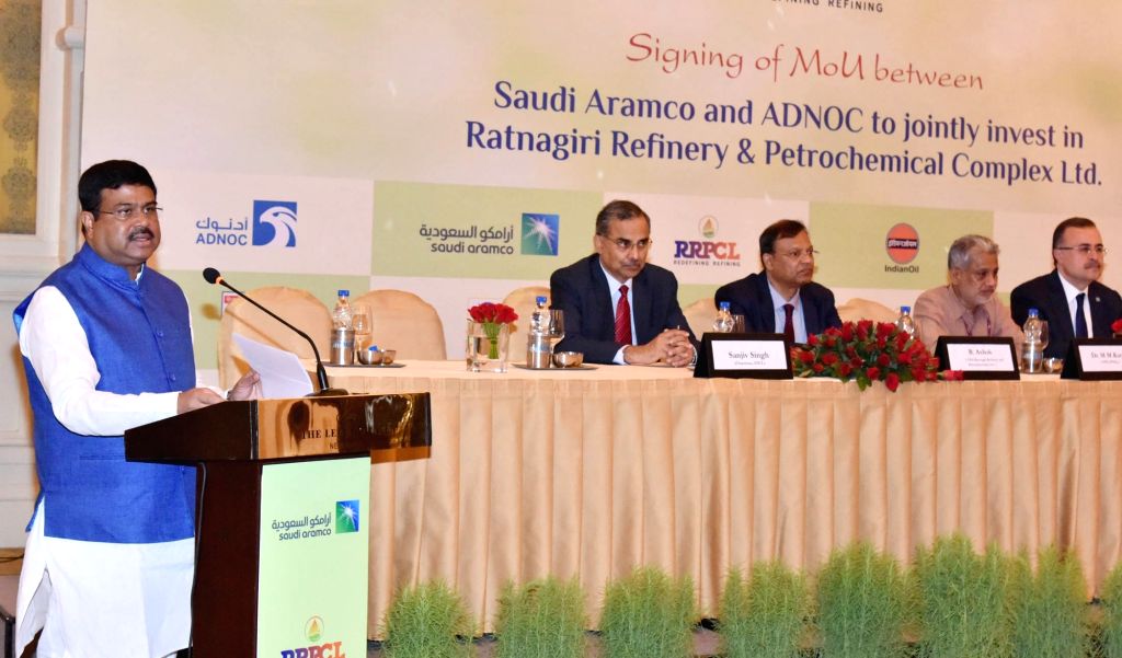 Signing of MoU between Saudi Aramco and ADNOC to jointly invest in the ...