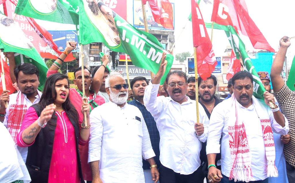 Unions and Parties Stage Protest Rally During All India Strike