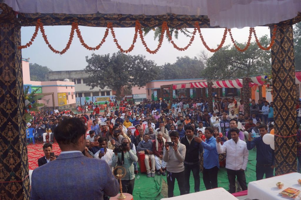 Free Photo : Bihar: Unique program to generate interest in books, more ...