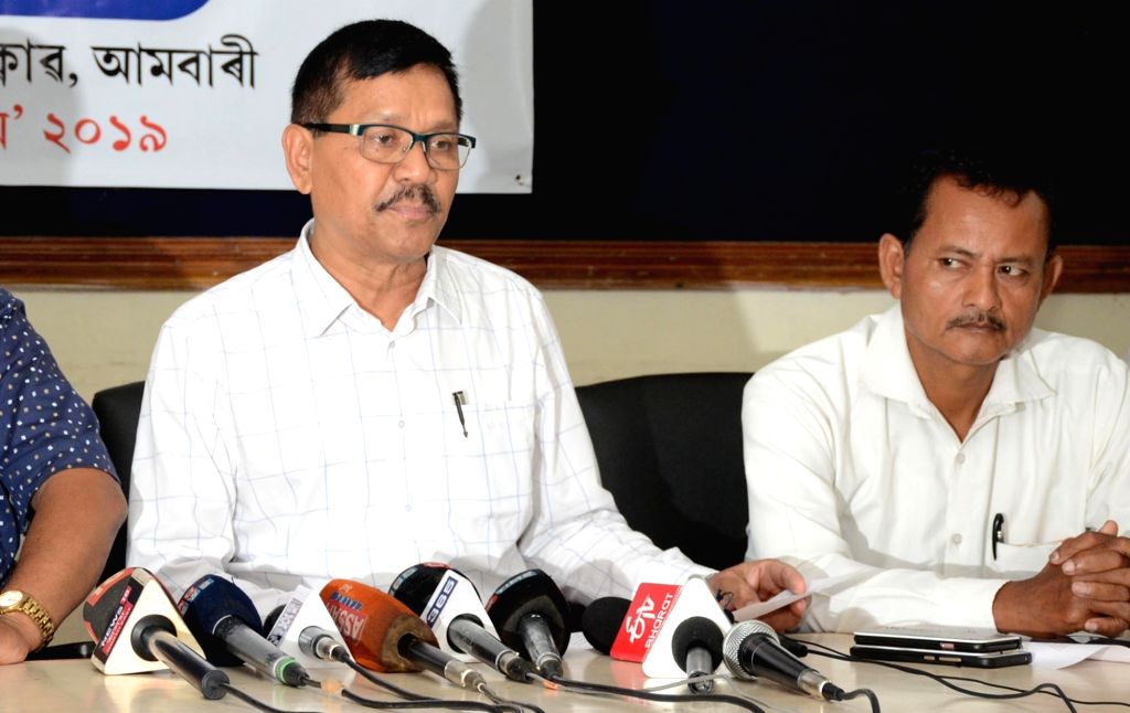 Anup Chetia's press conference