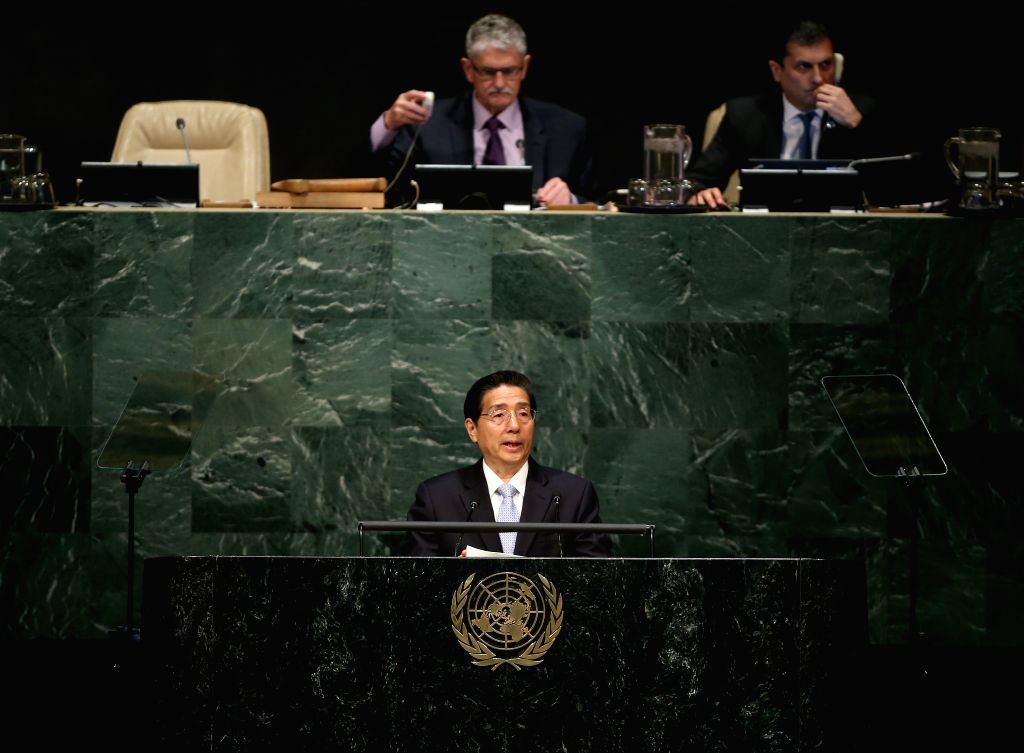 UN-GENERAL ASSEMBLY-WORLD DRUG PROBLEM-SPECIAL SESSION-GUO SHENGKUN