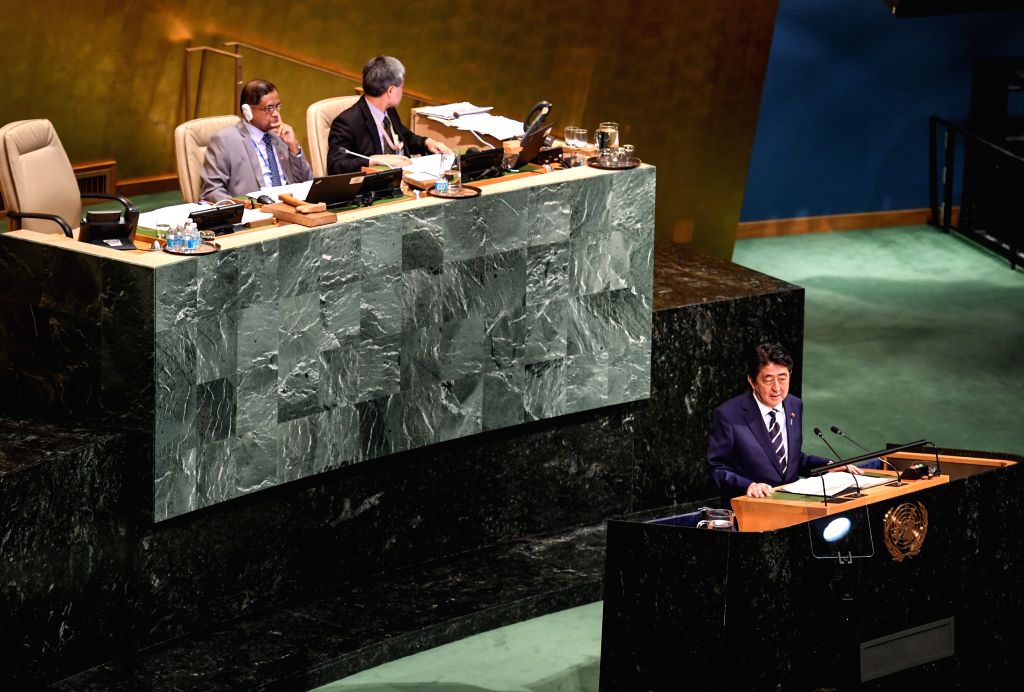 UN-72ND GENERAL ASSEMBLY-GENERAL DEBATE