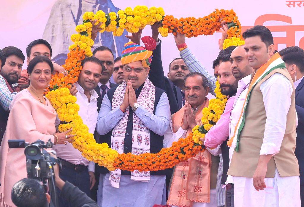 ‘Unity March’ Pad Yatra