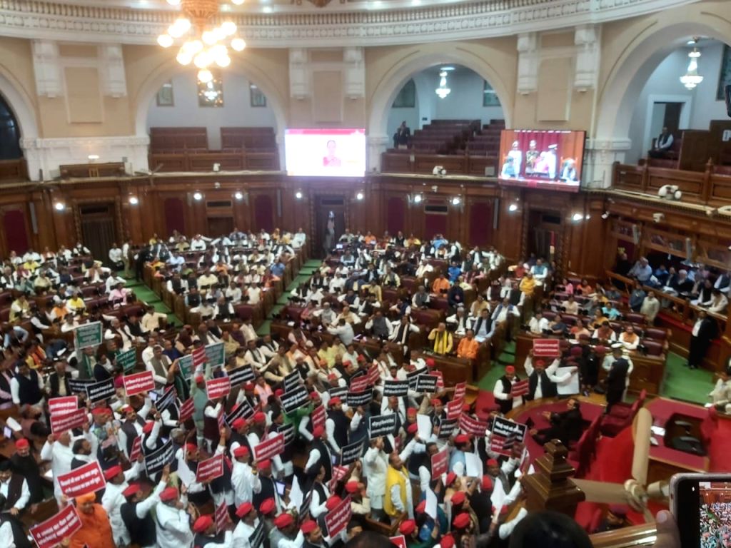 Free photo : UP assembly