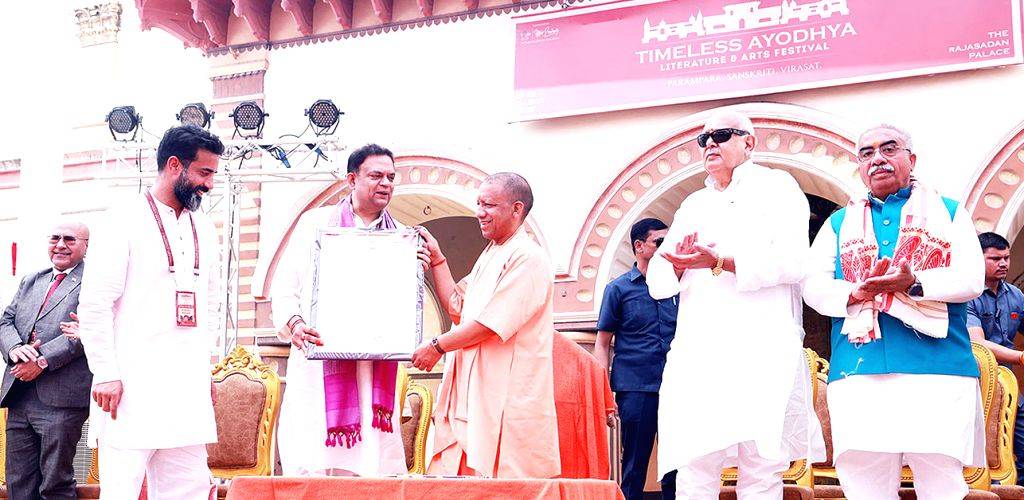 UP CM Yogi Adityanath addresses the ‘Timeless Ayodhya' event