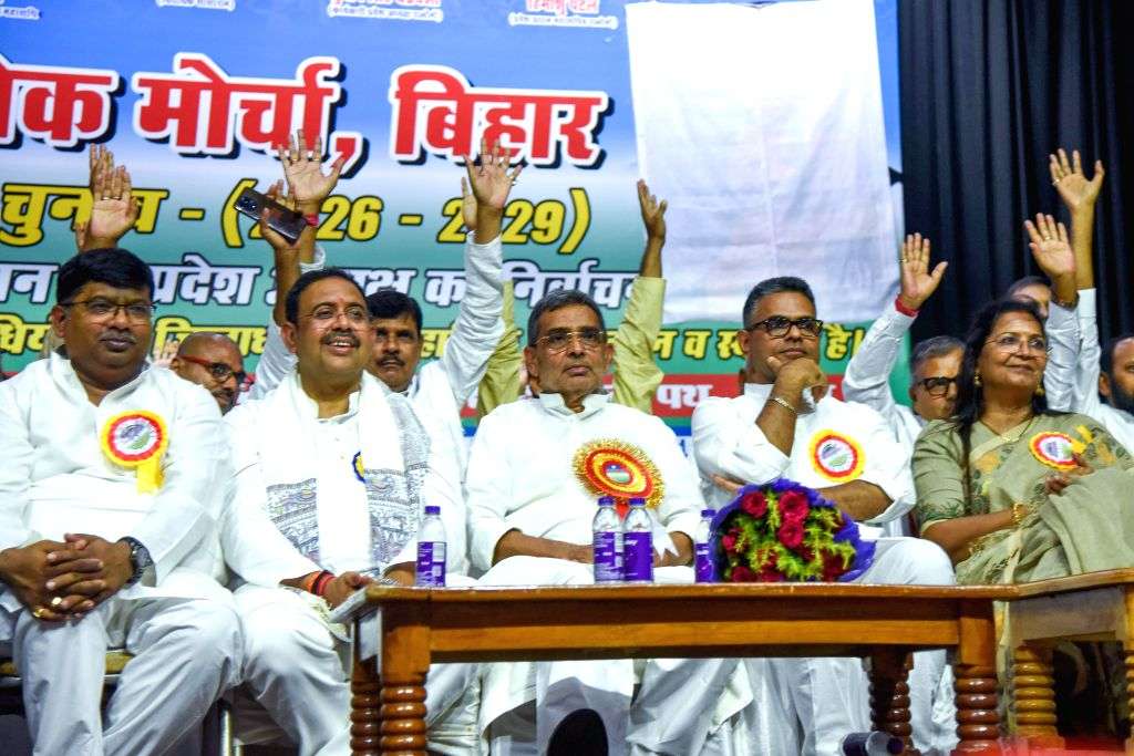 Upendra Kushwaha Attends State-Level Convention in Patna
