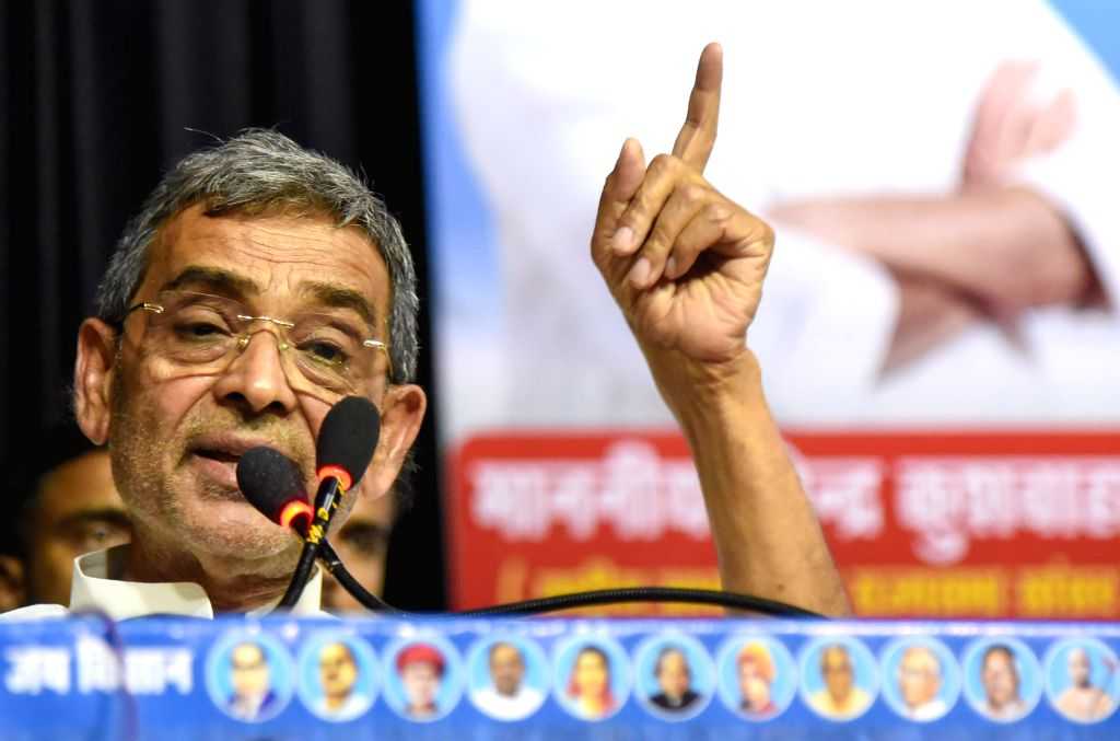 Upendra Kushwaha Attends State-Level Convention in Patna