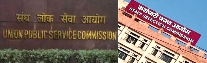 UPSC, SSC and RRB selected 3,77,802 candidates in last 5 years