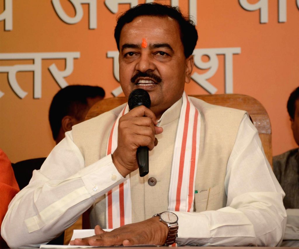 File Photo: Keshav Prasad Maurya