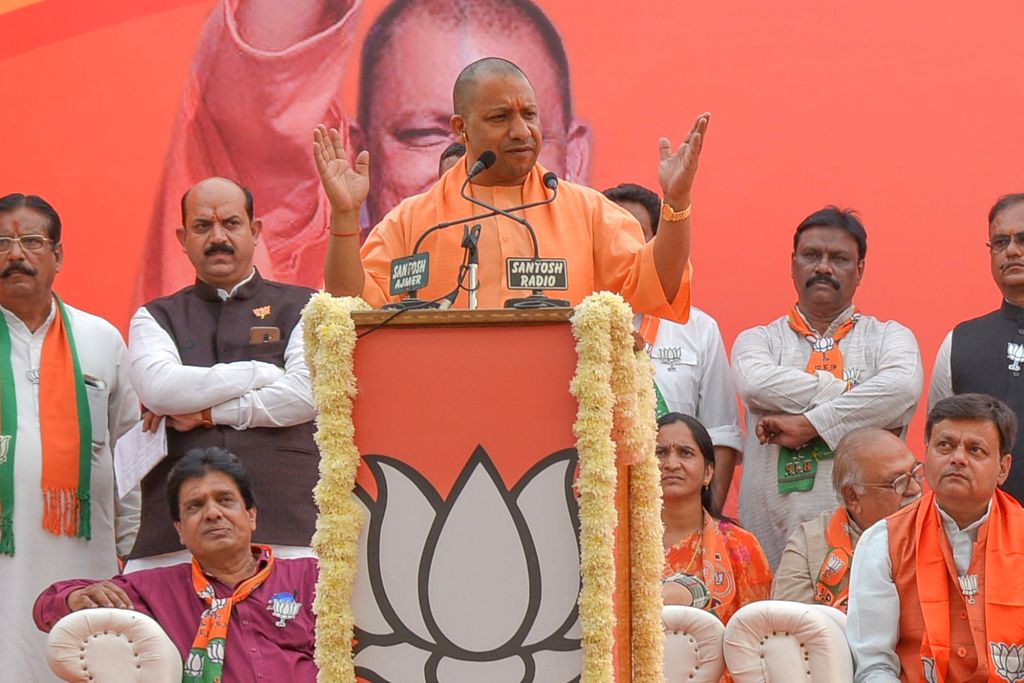 Yogi Adityanath addresses BJP rally