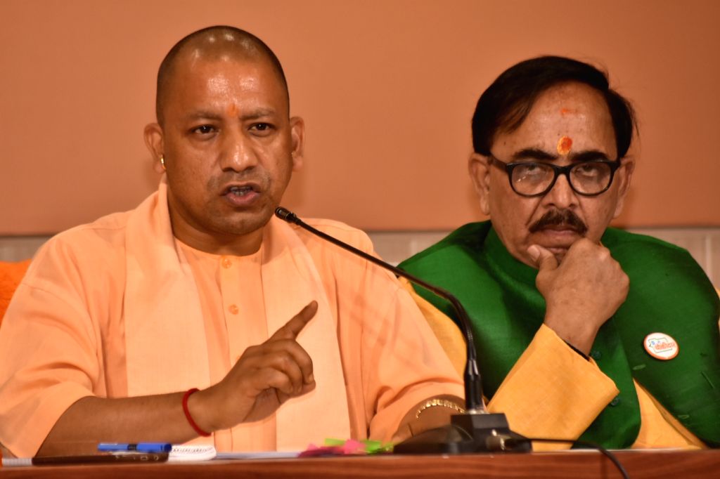 Yogi Adityanath's press conference