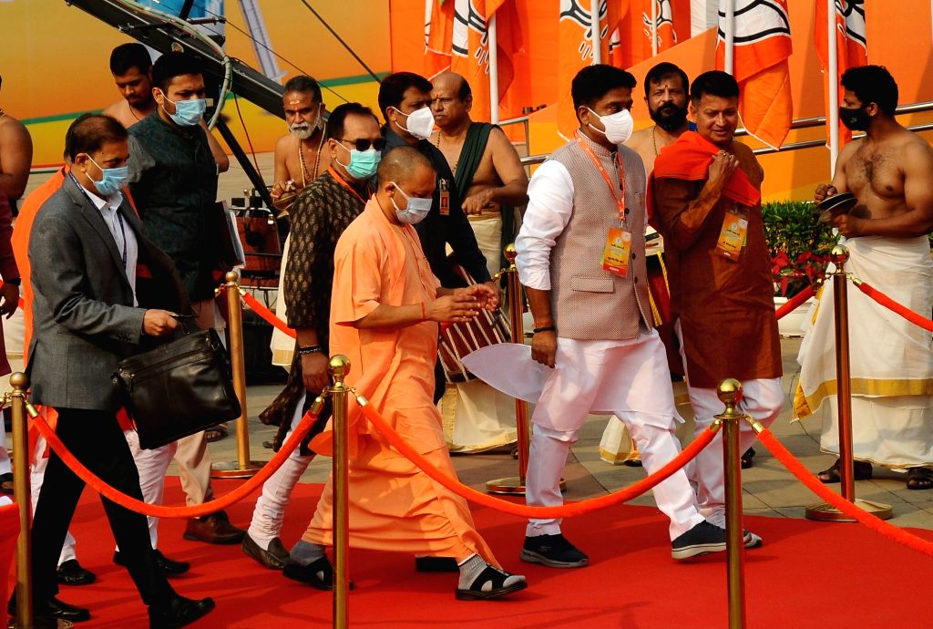 Uttar Pradesh chief Minister Yogi Adityanath arrive arrive to BJP ...