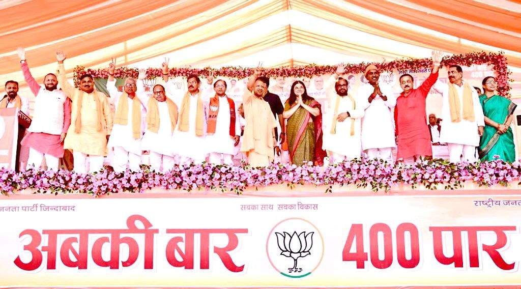 Uttar Pradesh Chief Minister Yogi Adityanath attends a public meeting