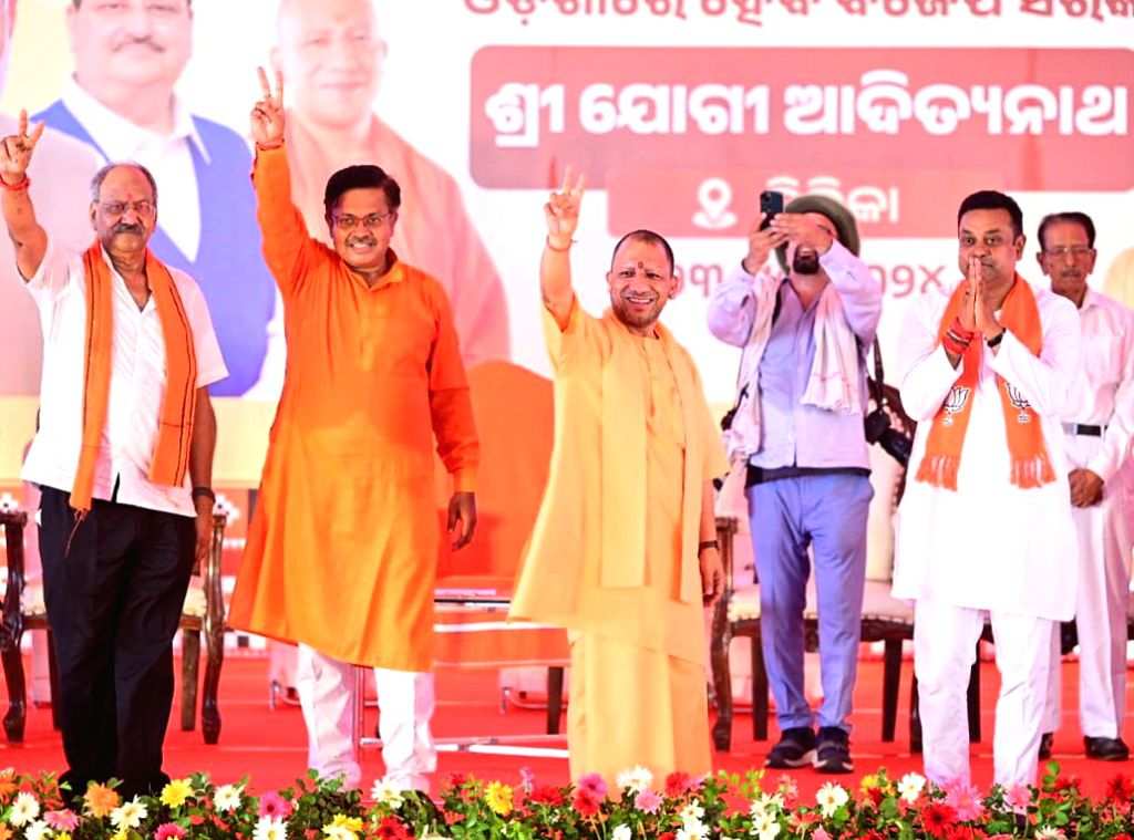 Uttar Pradesh Chief Minister Yogi Adityanath attends a public meeting ...