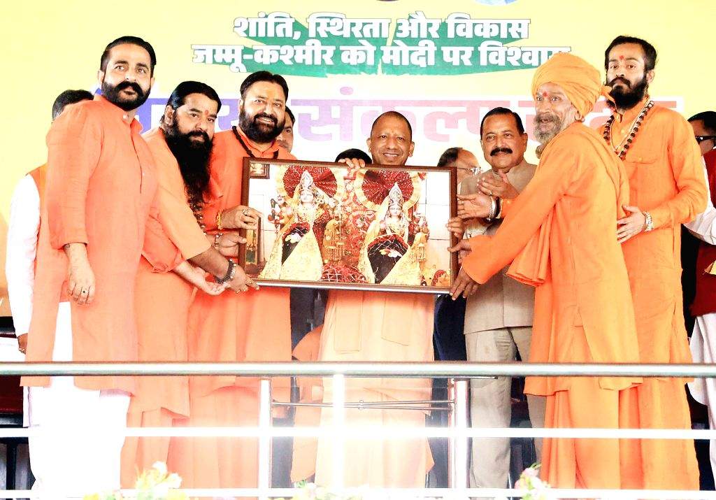 Uttar Pradesh Chief Minister Yogi Adityanath attends a public meeting