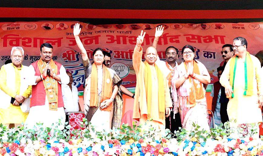 Uttar Pradesh Chief Minister Yogi Adityanath addresses an election campaign