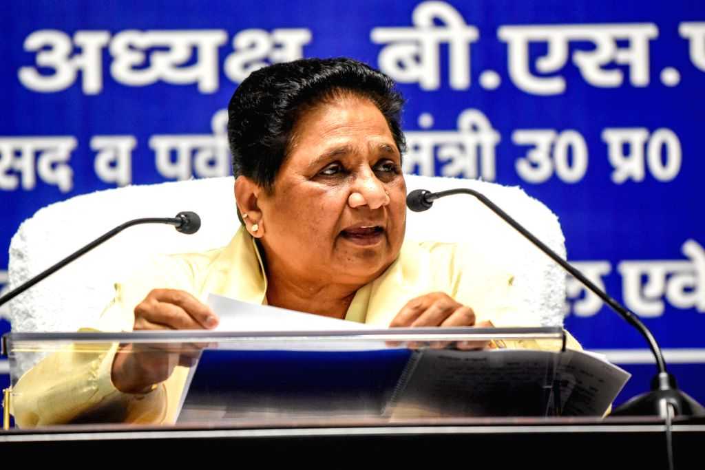 Uttar Pradesh former Chief Minister and BSP president Mayawati ...