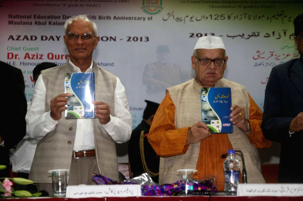Uttarakhand Governor Aziz Qureshi releases a book on Abul Kalam Azad