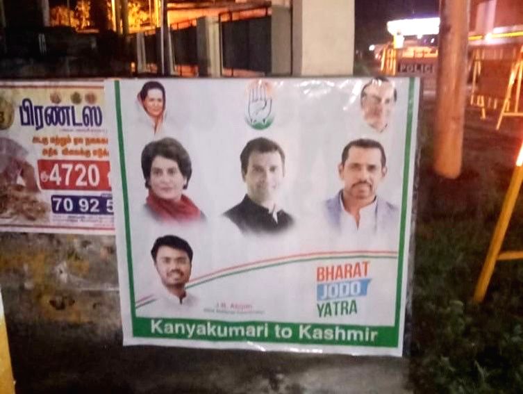 Vadra puts up posters with his pic along with Rahul, Priyanka in ...